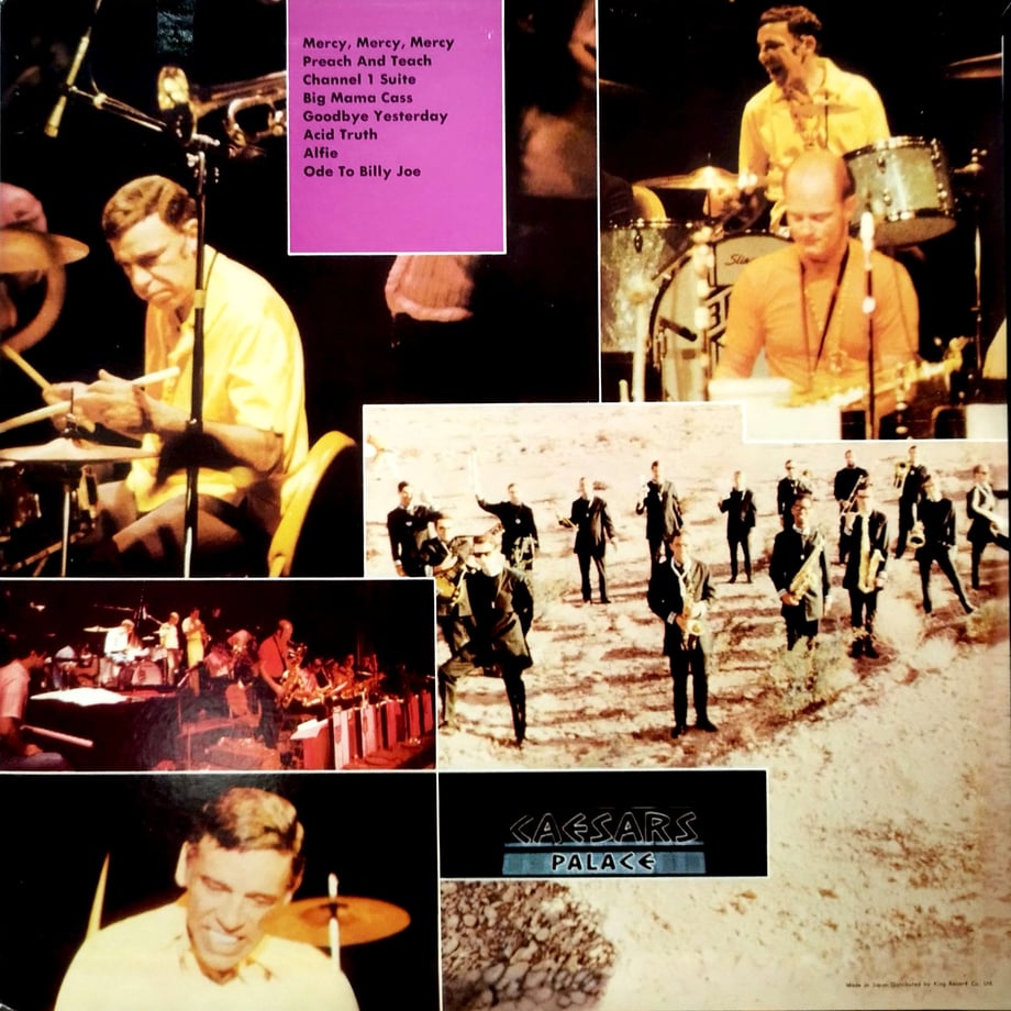 【LP】 The Buddy Rich Big Band / Marcy , Marcy