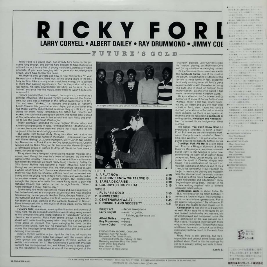 【LP】Ricky Ford / Future's Gold | MeraMera Records