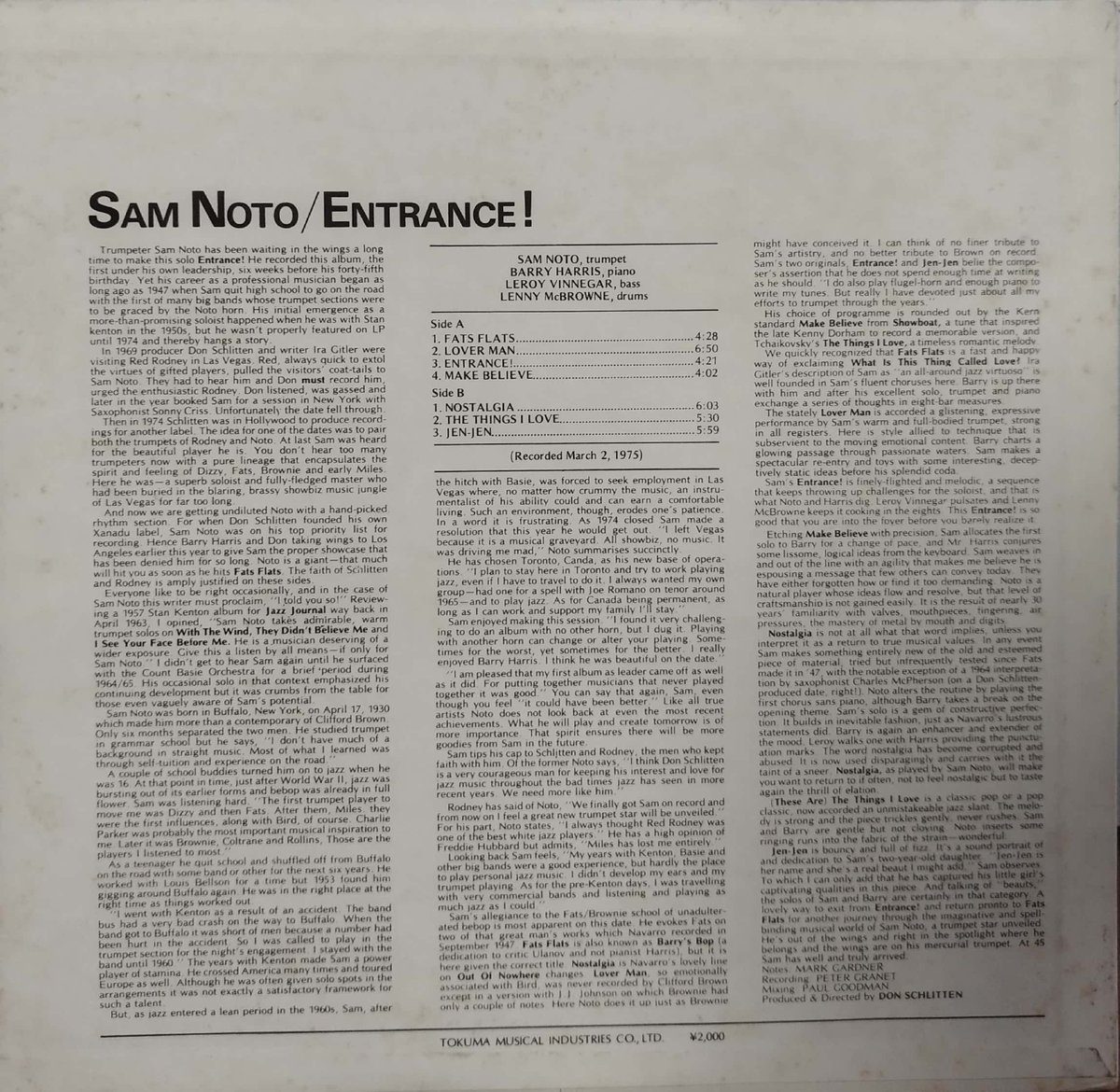 【LP】Sam Noto / Entrance！ | MeraMera Records