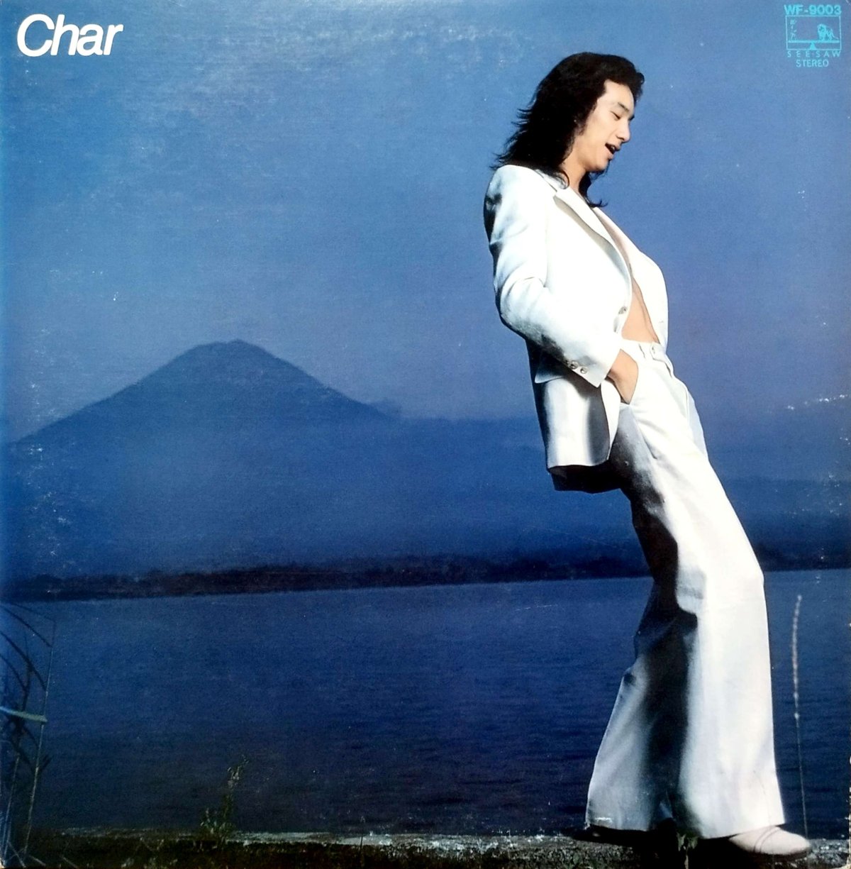 【LP】 Char / Char | MeraMera Records