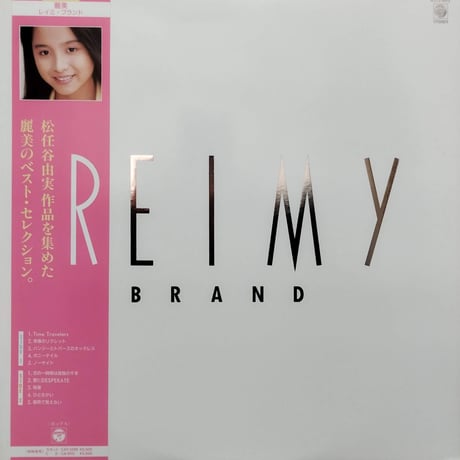 【LP】 Reimy / Reimy Brand | MeraMera Records