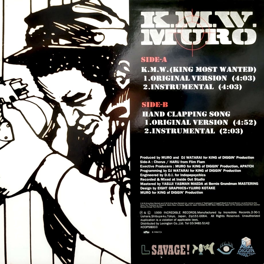 【12】 MURO / King Most Wanted | MeraMera Records