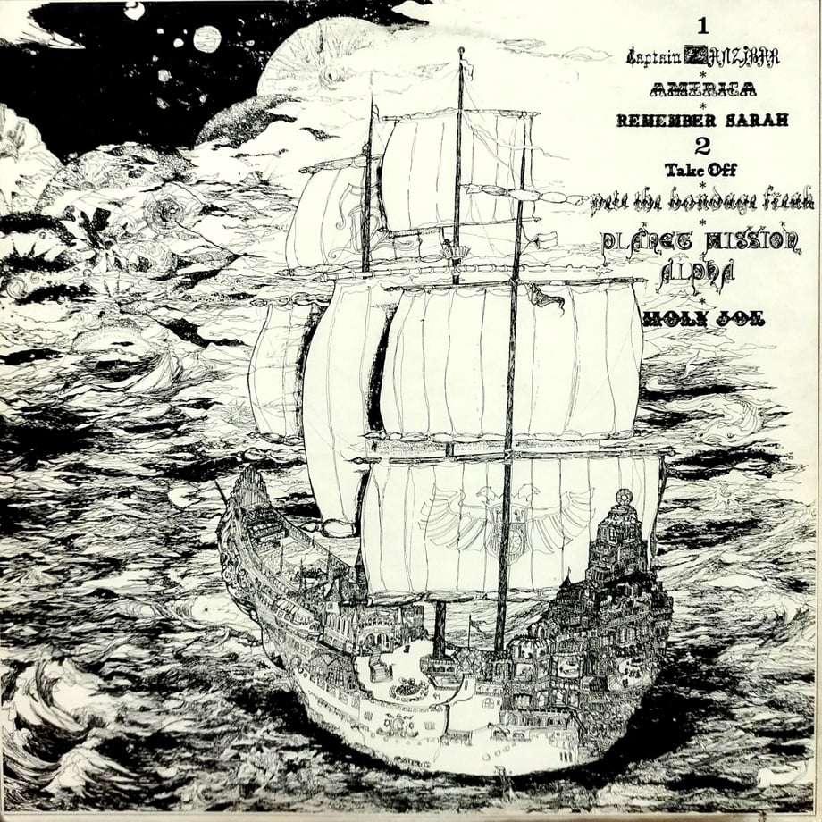 【LP】 Michael Perlitch / Keyboard Tales | MeraM...