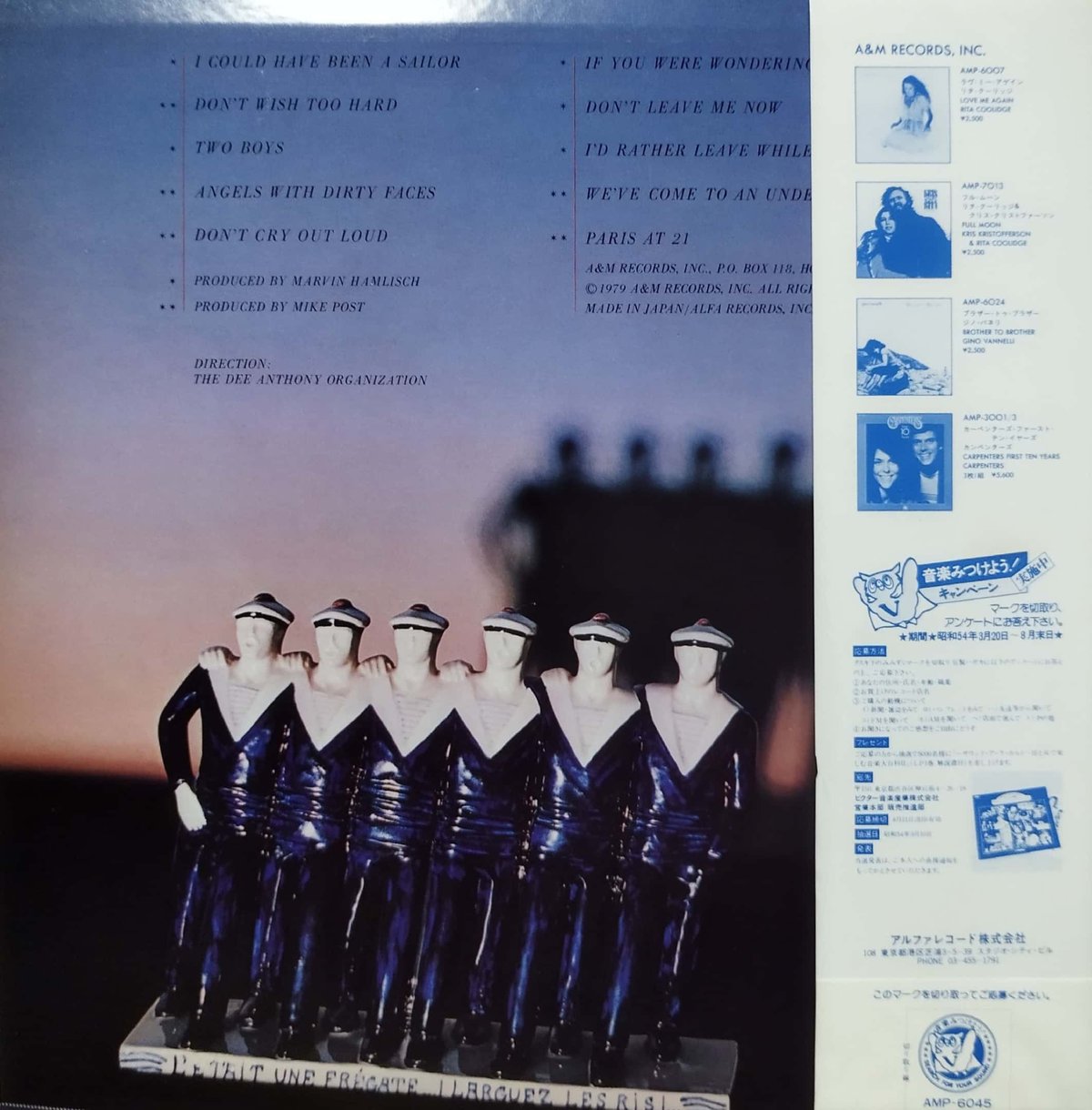 【LP】Peter Allen / I Could Have Been a Sailor