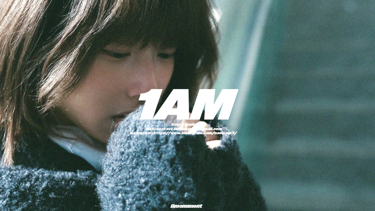 Emotional Piano&Guitar X Vocal Type Beat "1AM"
