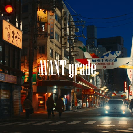 AVANT-grade | OCCUR by Hayata