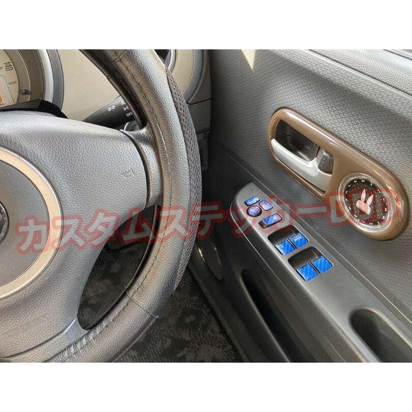 スズキ HE22S ラパン パワーウインドウスイッチシート 5Dカーボンブルー | カスタムス...