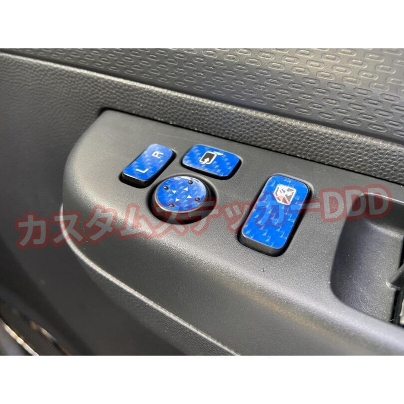 スズキ HE22S ラパン パワーウインドウスイッチシート 5Dカーボンブルー | カスタムス...