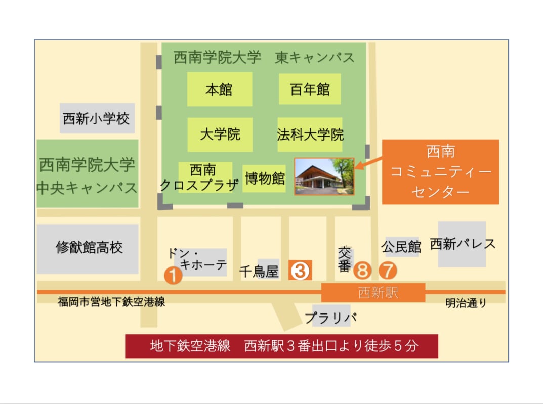 1/10広田勇樹・門田和峻duo concert 福岡公演 | HIROTA*MONDEN ...