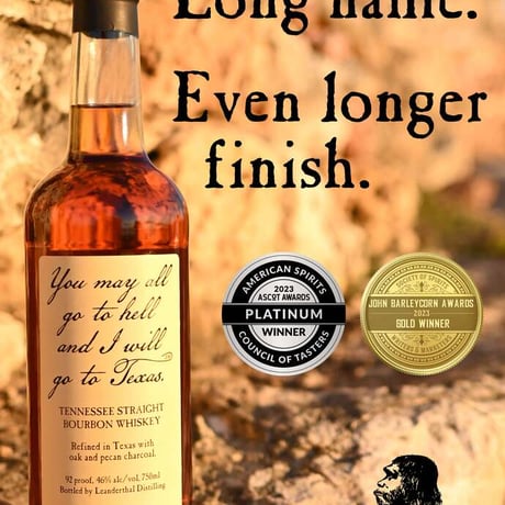 「You may」テネシー・バーボン・ウイスキー You may all go to hell...