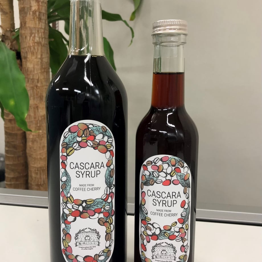 カスカラシロップ（Cascara syrup）710ml/300ml | PADAUK COFFEE