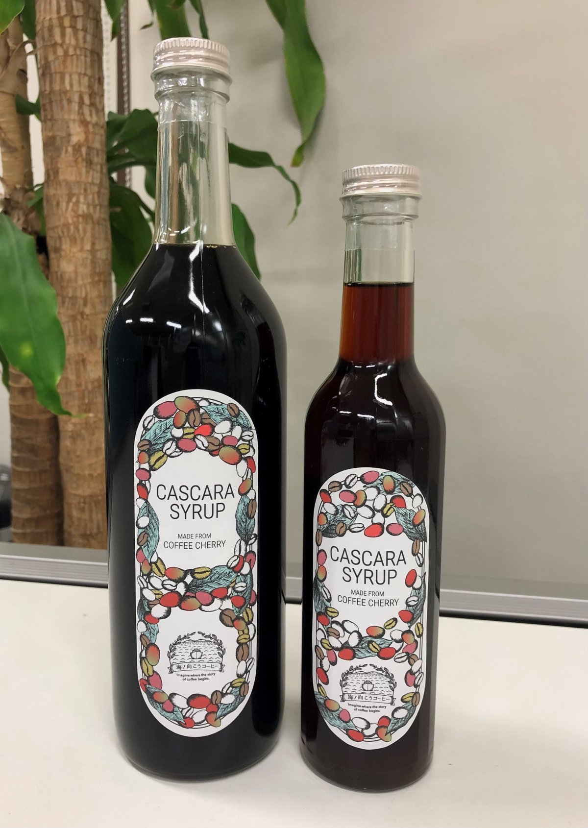 カスカラシロップ（Cascara syrup）710ml/300ml | PADAUK COFFEE
