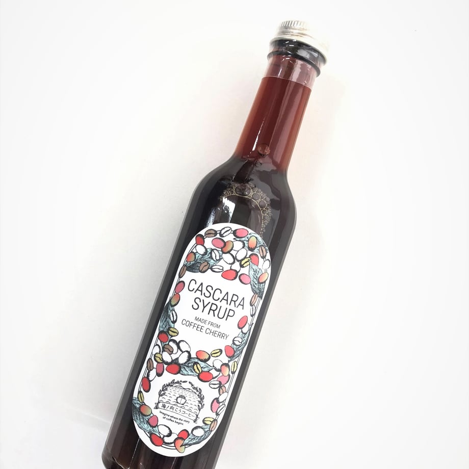 カスカラシロップ（Cascara syrup）710ml/300ml | PADAUK COFFEE