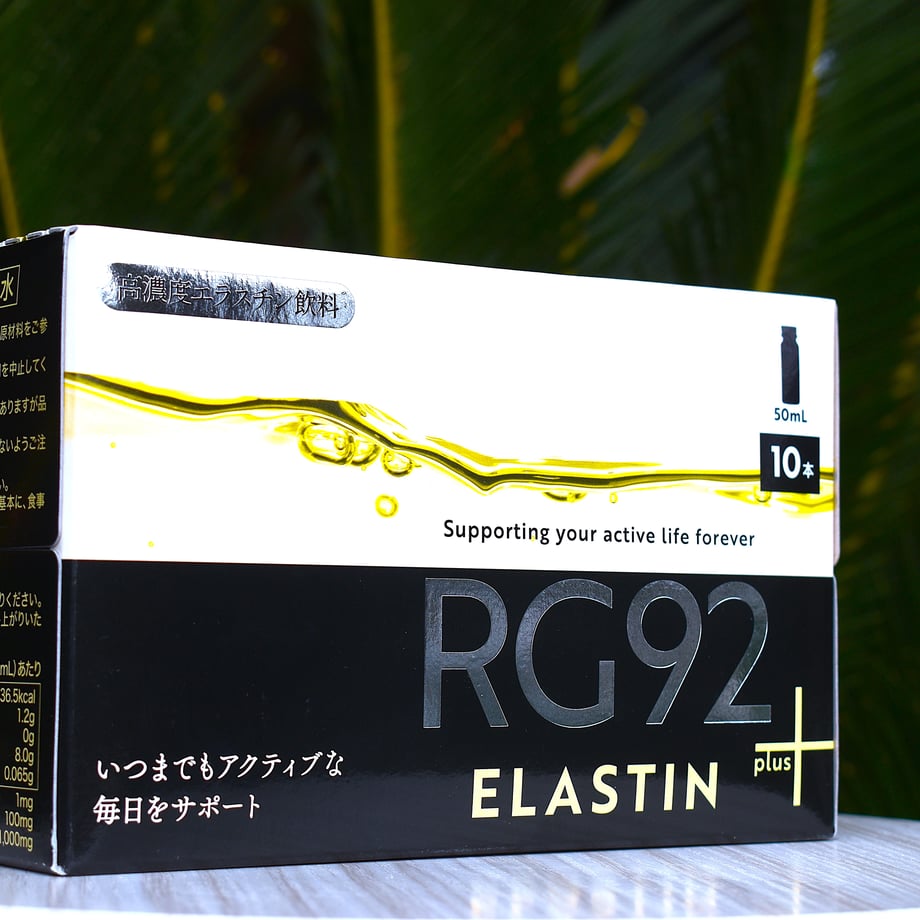RG92 エラスチンplus 10本入り | tm707