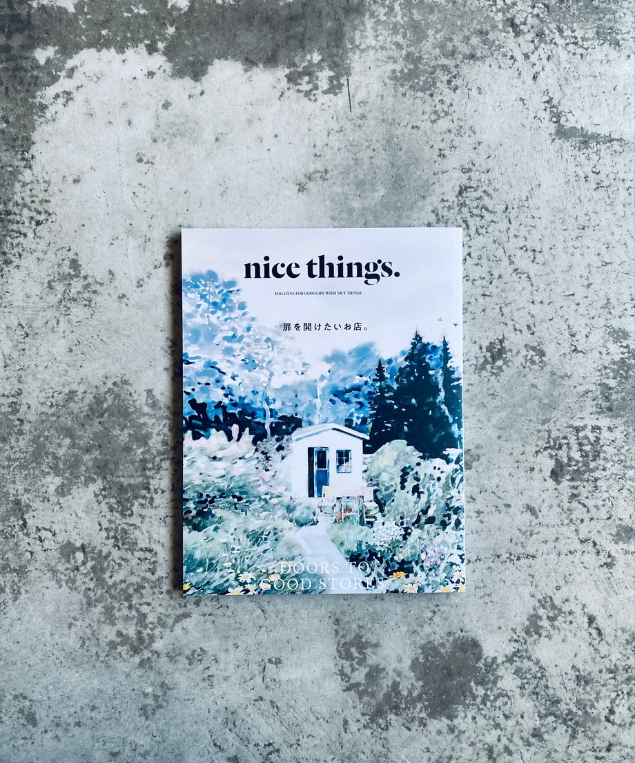 nice things. issue81 扉を開けたいお店。 情景編集舎 | HIBARI B...