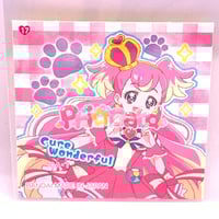 プリキュア カードウエハース8 No.01 ひろがるスカイ プリキュア カードウエハース8 No.01 ひろがるスカイ