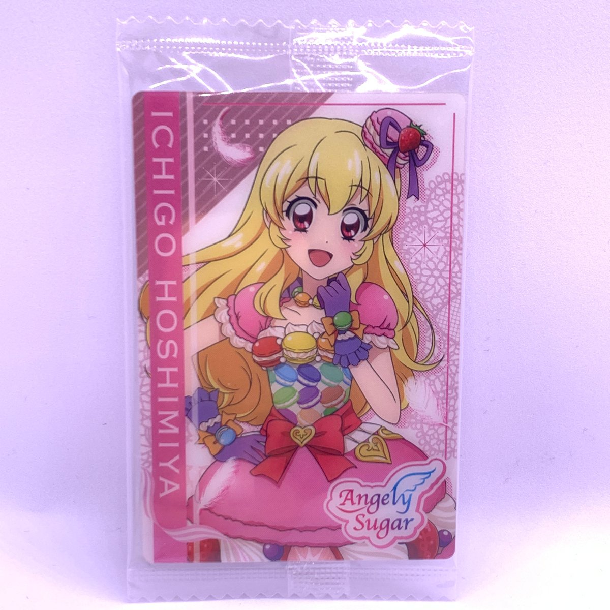 オールアイカツ!ウエハースコレクション3 No.01 星宮いちご オールアイカツ!ウエハースコレクション3 No.01 星宮いちご