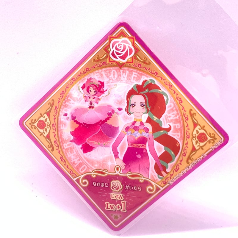 アイカツプラネット! スイング R ラグジュアリーローゼ ローズ アイカツプラネット! スイング R ラグジュアリーローゼ ローズ