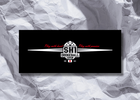 SH1 スポーツタオル 黒 | SH1