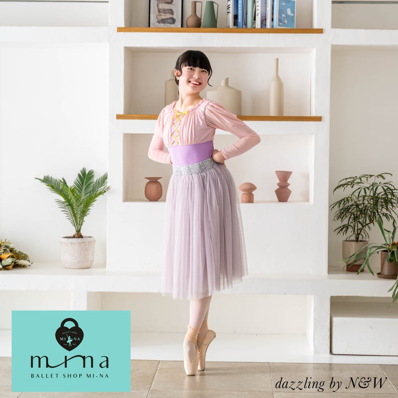MI-NA》ラプンツェル風ロングスリーブプリンセスデザイン MI-NA》ラプンツェル風ロングスリーブプリンセスデザイン