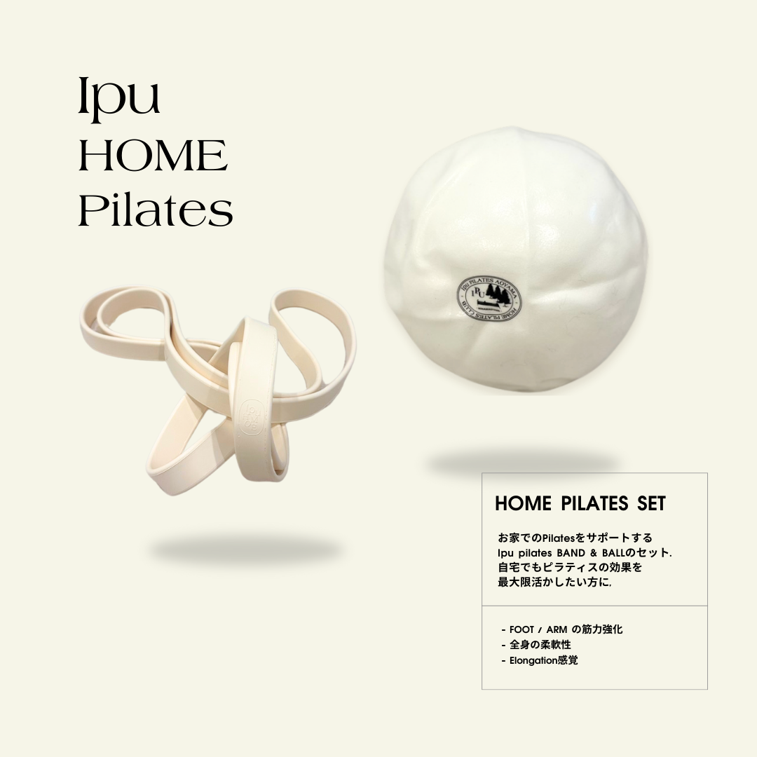 HOME Pilates SET | Ipu