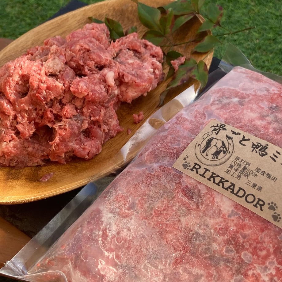 レバー入り骨ごと鴨ミンチ500g | RIKKADOR