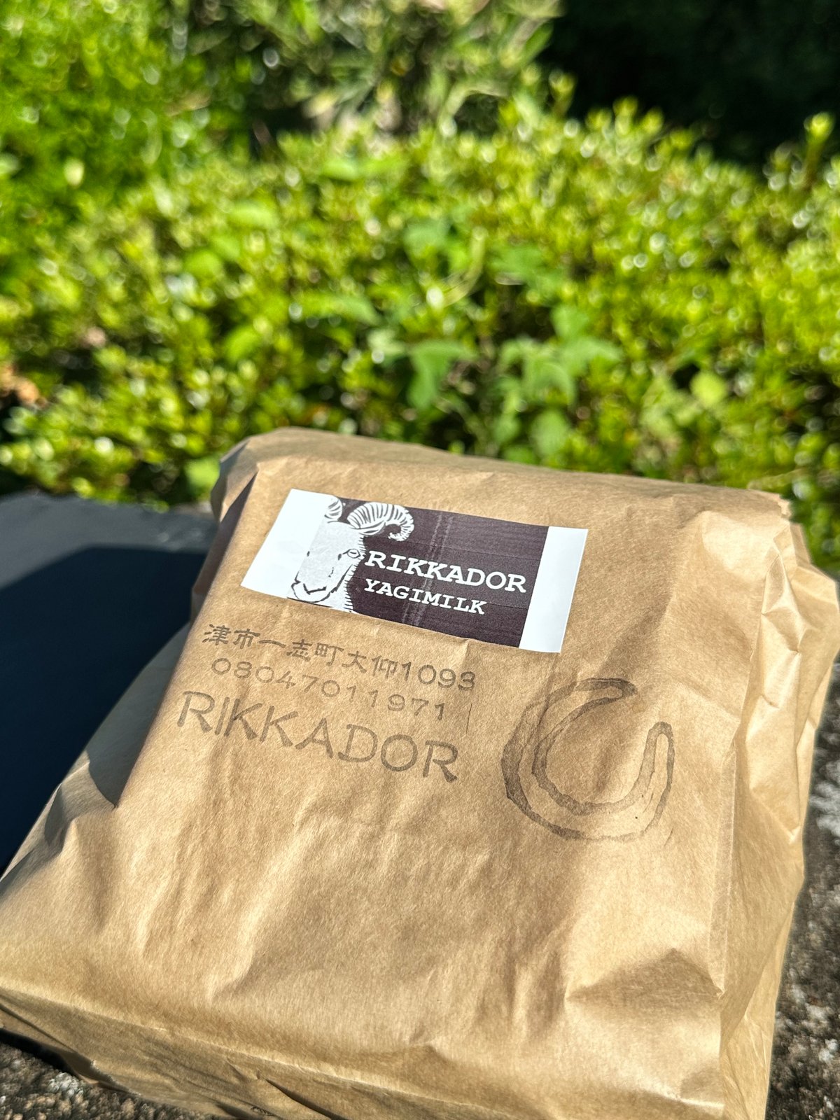 セット🐐ヤギミルク150ml×6本 | RIKKADOR