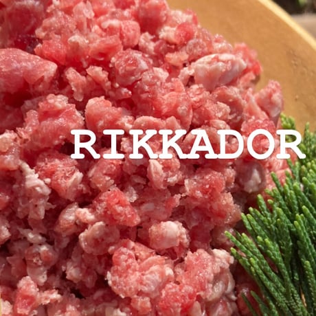 ラムミンチ500g | RIKKADOR