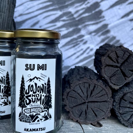 伊那谷赤松炭パウダー45g×3本セット | jojoni.no.mori.STORE