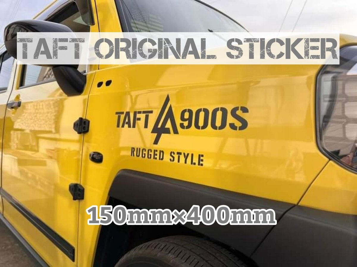 TAFT タフト カッティング ステッカー デカール | STKGANGMADE