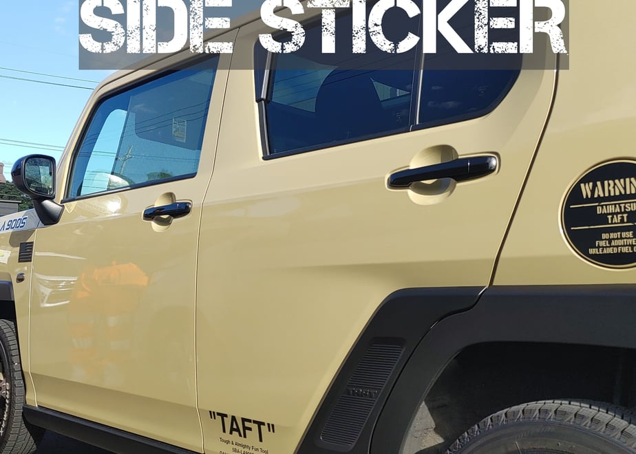 TAFT タフトリア サイド カッティング ステッカー デカール | STKGANGMADE