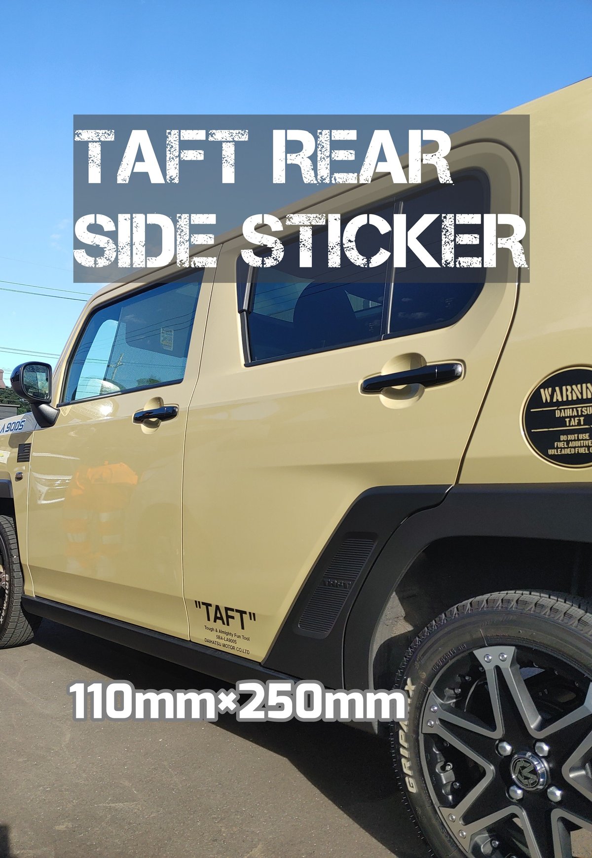 TAFT タフトリア サイド カッティング ステッカー デカール | STKGANGMADE