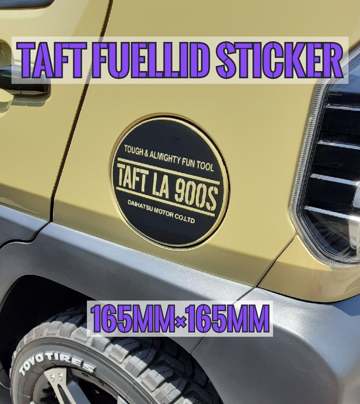 TAFT タフト 給油口 カッティング ステッカー デカール | STKGANGMADE