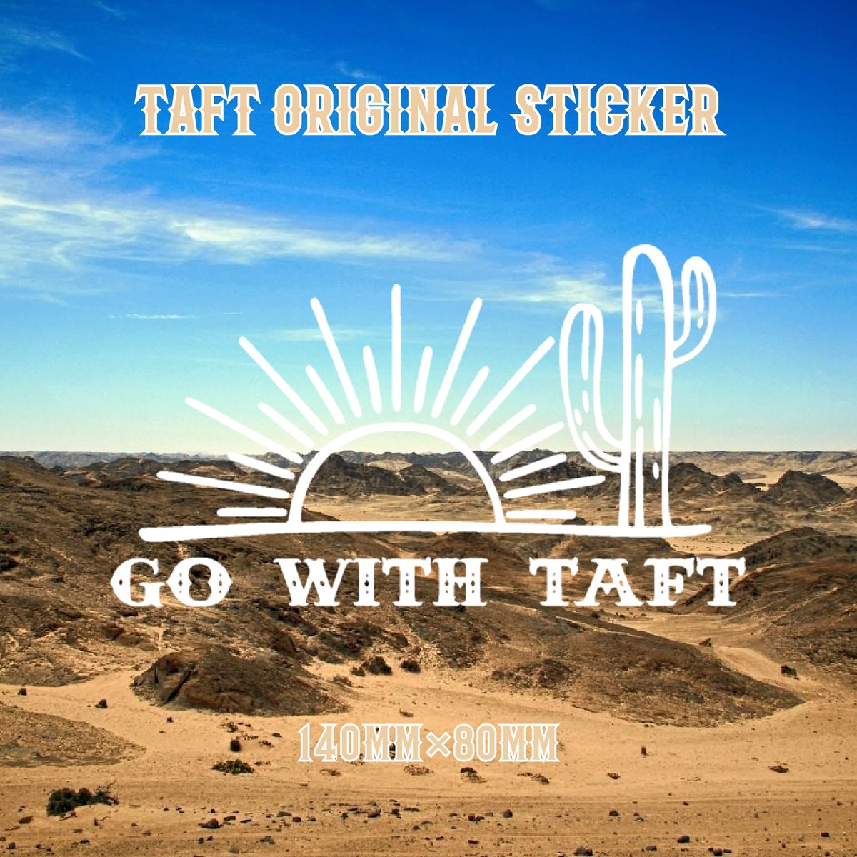 TAFT タフト カッティング ステッカー デカール | STKGANGMADE