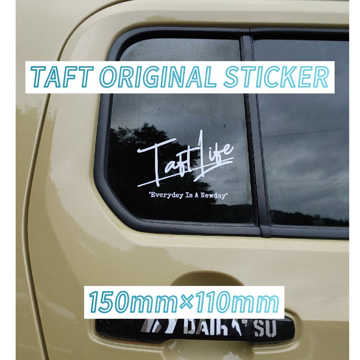 TAFT タフト カッティング ステッカー デカール | STKGANGMADE