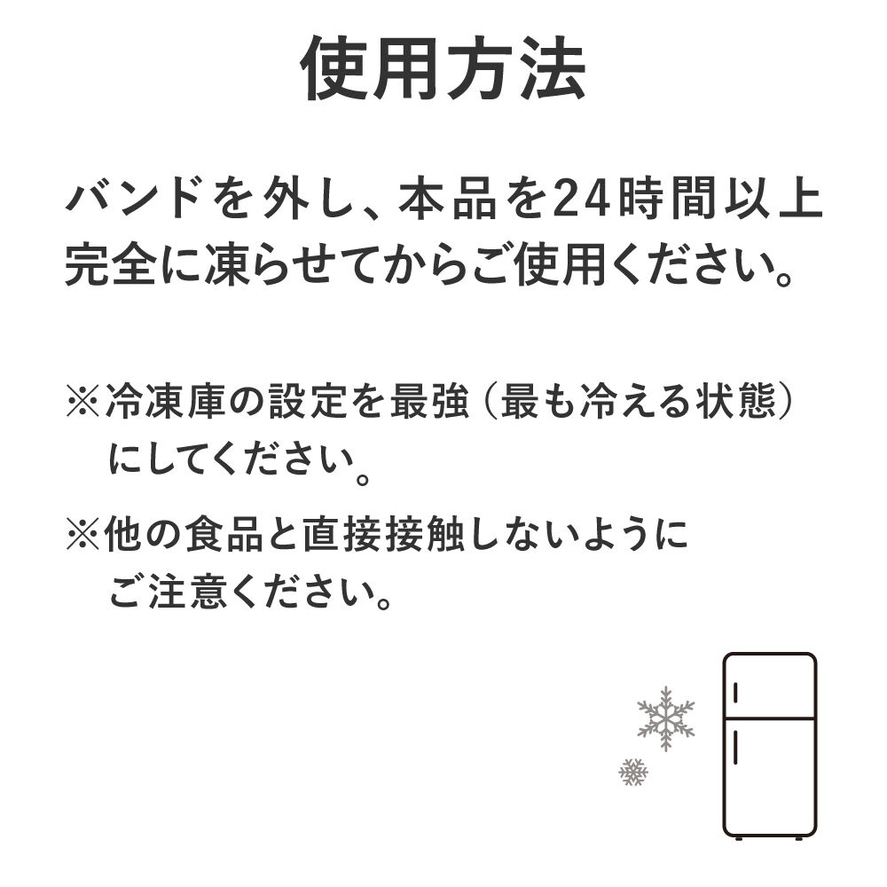 AWAT 缶クーラー (AP-710509) | AWAT STORE