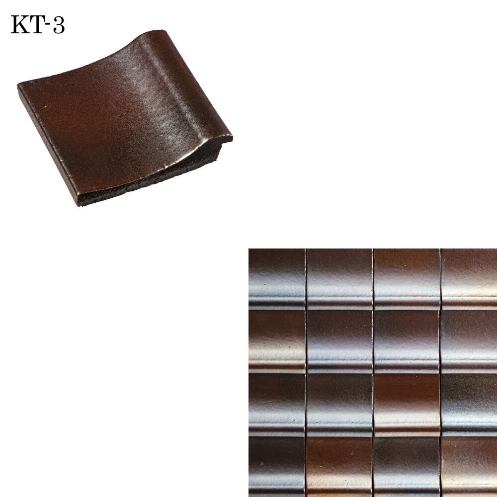 Kawara Tile ／ 瓦タイル KT3 | JYUZAN HIGHEST