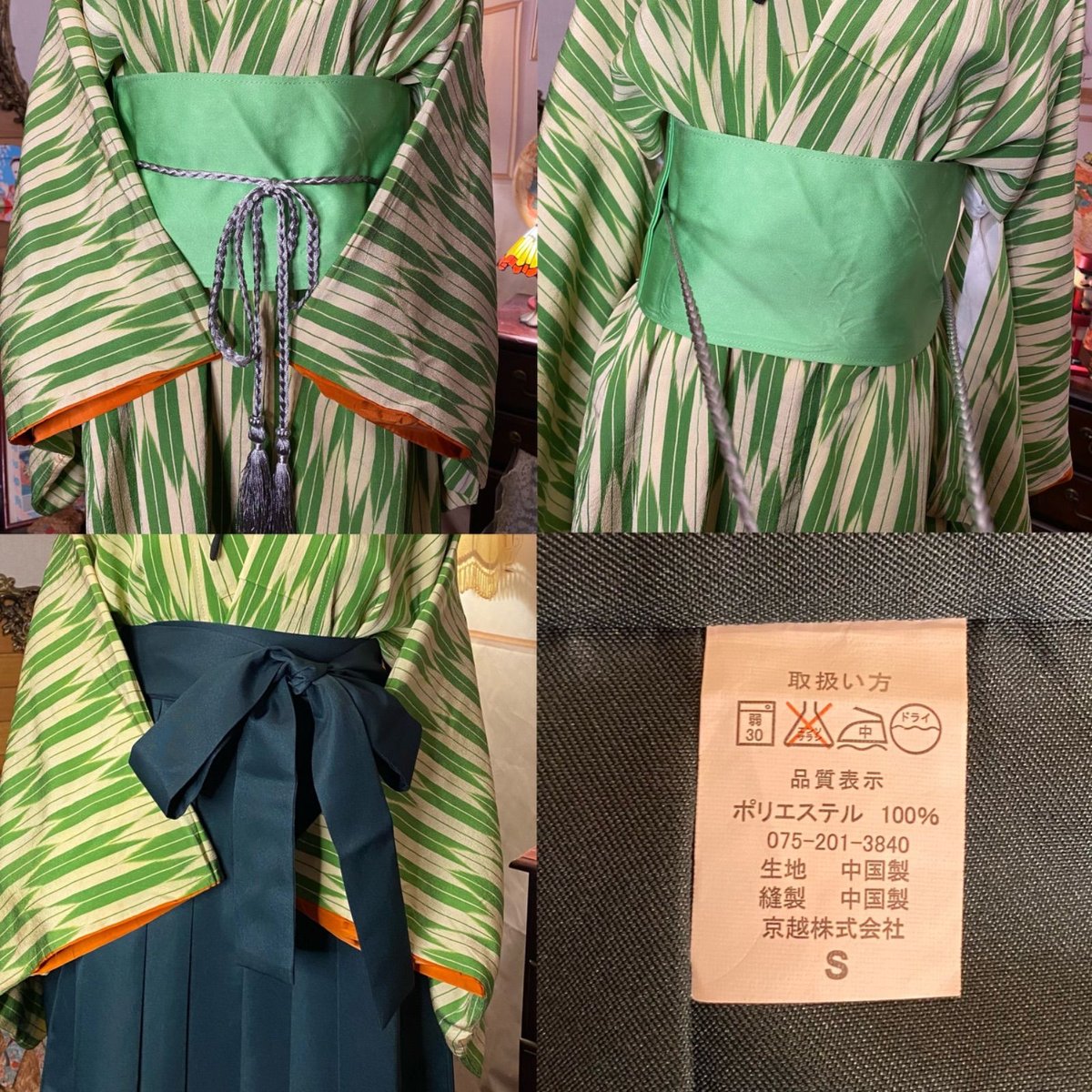 和洋折衷 レトロ 古着 着物 袴 和 モダン ハンドメイド リメイク 和洋折衷 レトロ 古着 着物 袴 和 モダン ハンドメイド リメイク