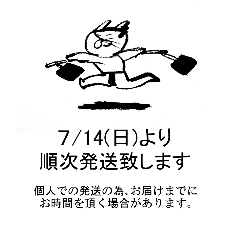 【マンガと絵④】BOILED EGGS 1.【上巻】 B5/118P/フルカラー/付録つき