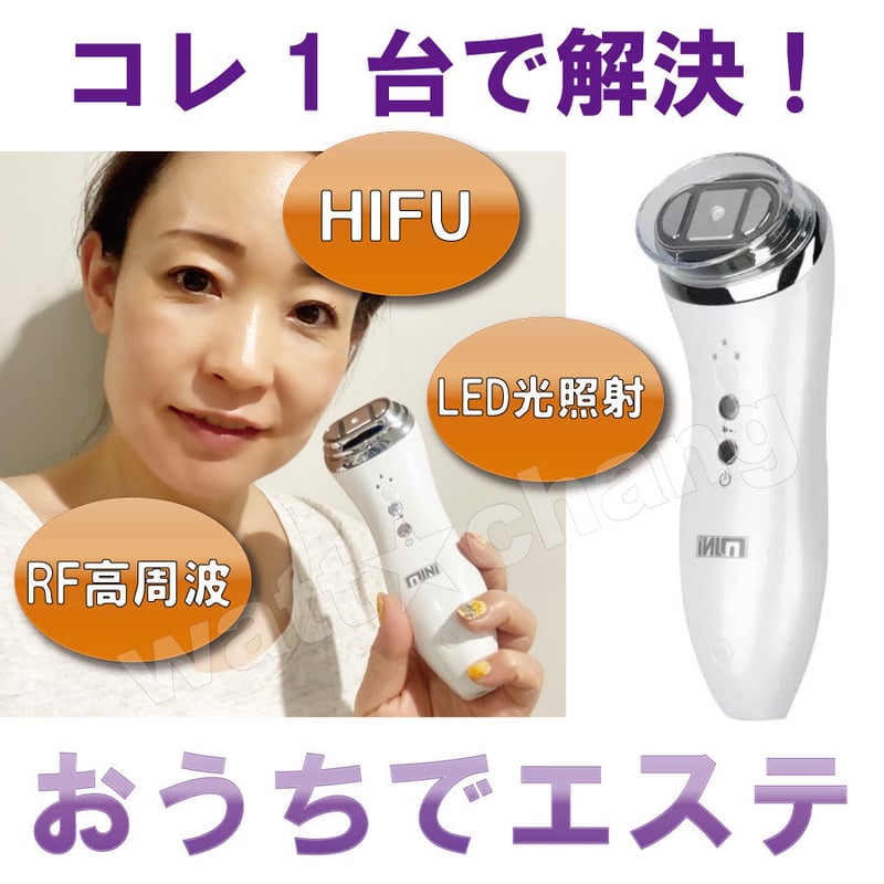 HIFU ハイフ エステ 改善 加齢 対策 ウルセラ RF ラジオ波 LED HIFU ハイフ エステ 改善 加齢 対策 ウルセラ RF ラジオ波 LED