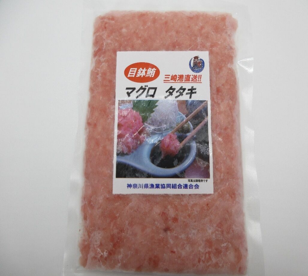 マグロのタタキ（130g×5p） | 神奈川県漁業協同組合連合会オンラインショップ