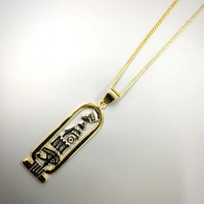 ネフェルティティ ホルスの目 ヒエログリフ ネックレス アフリカ ネフェルティティ ホルスの目 ヒエログリフ ネックレス アフリカ