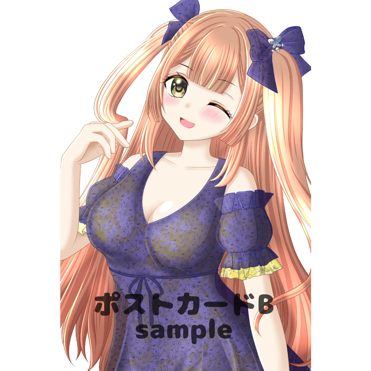 【グレープドリンクセット・八千代ちや】 | kindcreation's STORE
