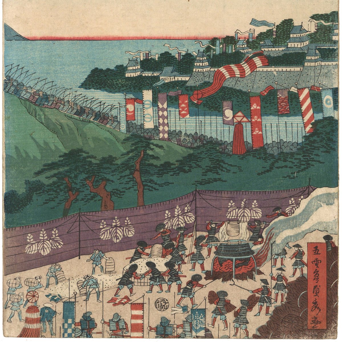 貞秀 「真柴久吉箱根山エ発向而合戦之図」 | 古美術もりみや 貞秀 「真柴久吉箱根山エ発向而合戦之図」 | 古美術もりみや