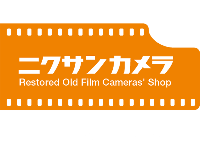 ニクサンカメラ ニクサンカメラ