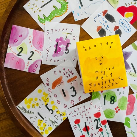 今日のまるまるカレンダー 日めくり2025 | mojiru STORE