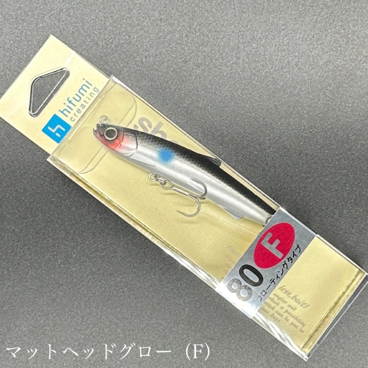 シェリー80F【フローティング】FROGオリカラ | LureShopFROG シェリー80F【フローティング】FROGオリカラ | LureShopFROG