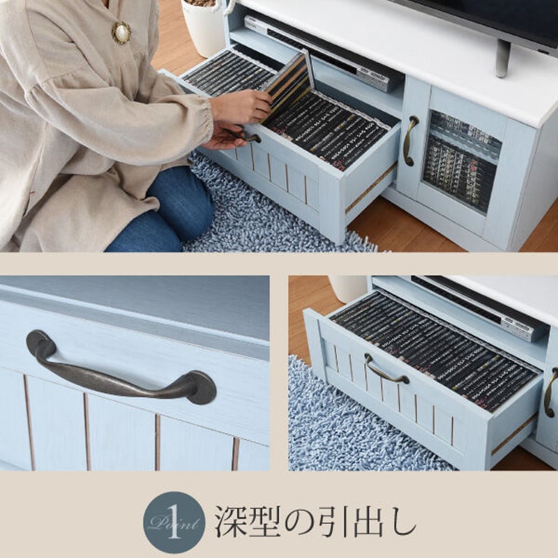フレンチカントリー テレビ台 テレビボード コンパクト 幅80 フレンチカントリー テレビ台 テレビボード コンパクト 幅80