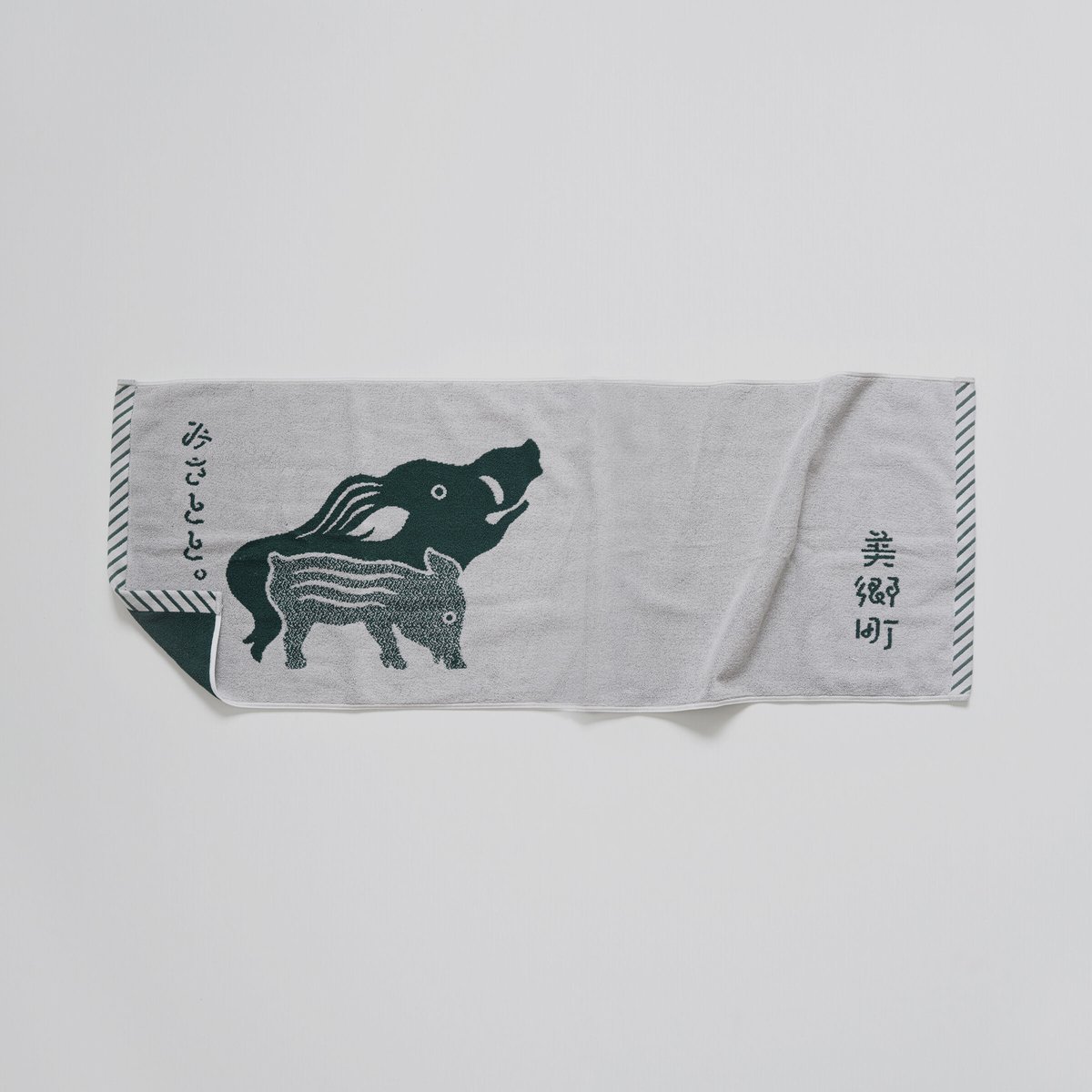みさとと。タオル | SHIFTBRAIN GOODS STORE みさとと。タオル | SHIFTBRAIN GOODS STORE