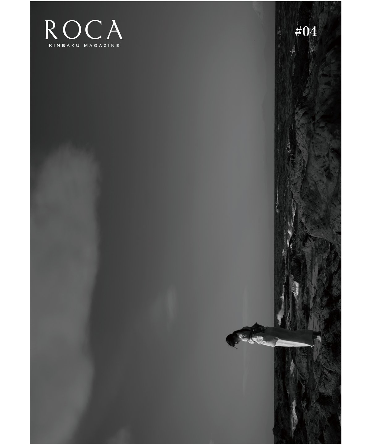 Roca#4 | studio roca